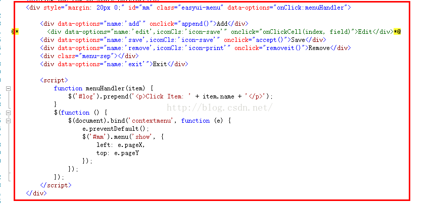 Datagrid添加右键菜单-阿里云开发者社区