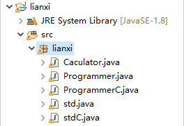java实现简单计算器（二)-阿里云开发者社区