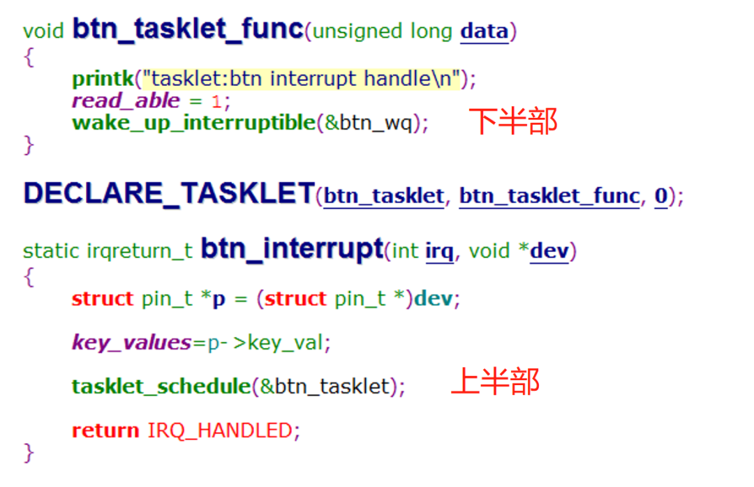 Linux驱动中断下半部的三种方法-阿里云开发者社区