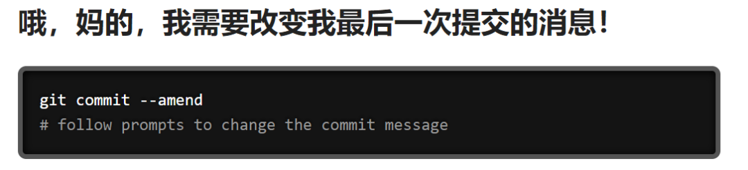 如何优雅地使用git?-阿里云开发者社区