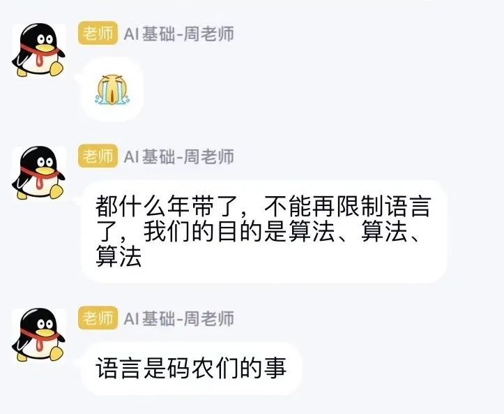 【每日算法day 107】面试必考：良心推荐，一题三解，不看后悔一辈子 阿里云开发者社区 