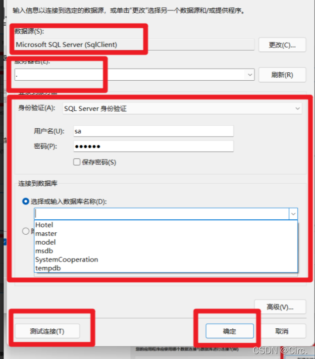 Ef框架如何搭建 阿里云开发者社区