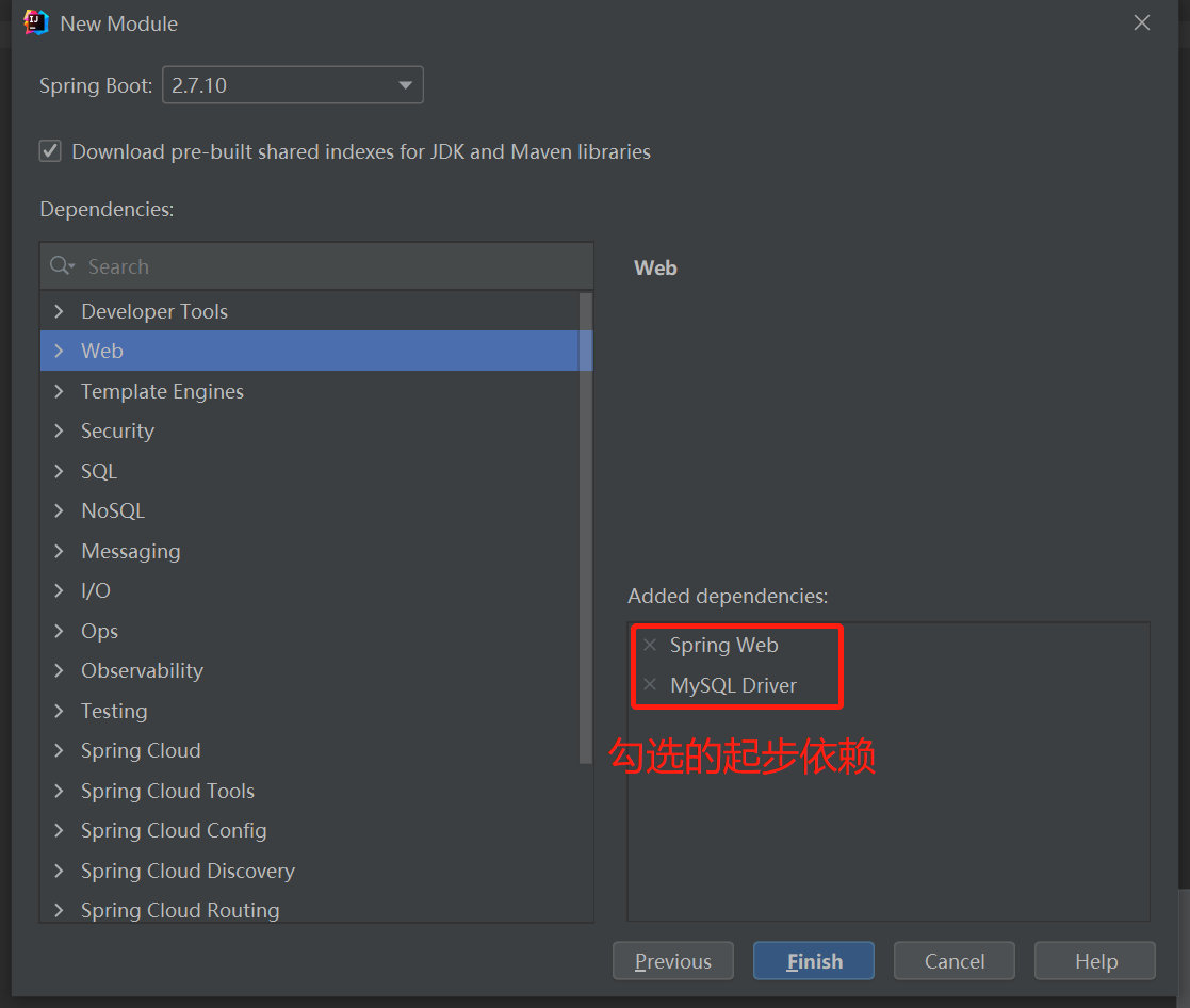 【源码免费下载】SpringBoot整合Spring+SpringMVC+MyBatisPlus案例：图书管理系统-阿里云开发者社区
