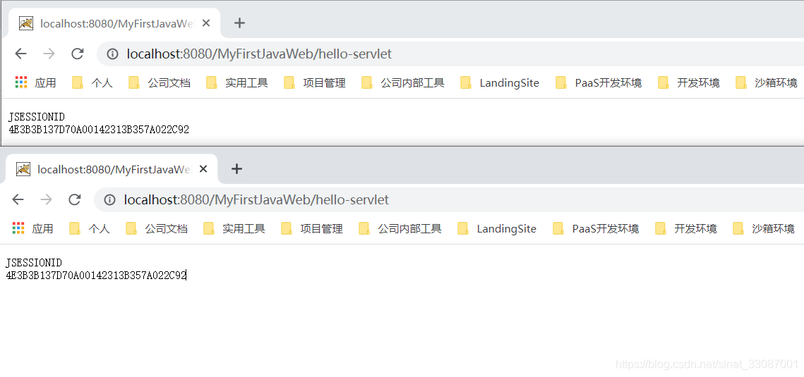 【Java Web编程 九】深入理解会话追踪技术Session和Cookie（下）-阿里云开发者社区