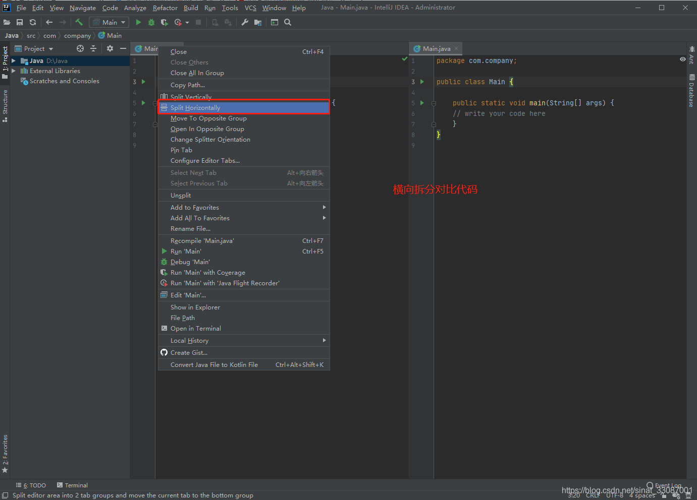 【Java SE基础 零】Java开发环境初始化（上）-阿里云开发者社区