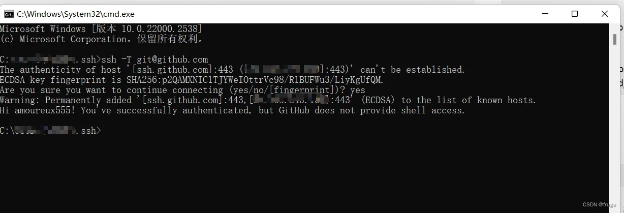 【git】解决git报错sshconnect To Host Port 22 Connection Timed Out 亲测有效 阿里云开发者社区