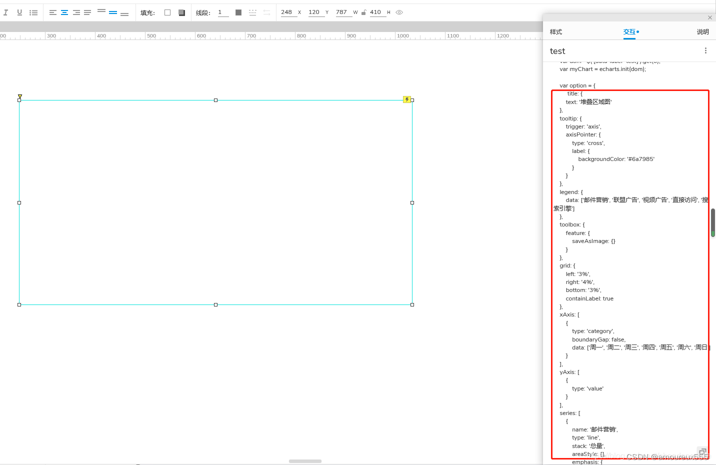 Axure RP9使用JavaScript手动引入Echarts图表-开发者社区-阿里云
