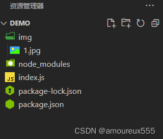 【node写接口】 通过node 快速搭建一个服务器、get请求、post请求 小白入门-阿里云开发者社区