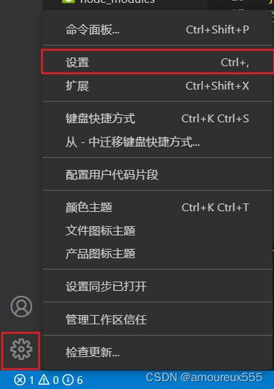 【vscode】 VsCode终端崩溃C:\WINDOWS\System32\WindowsPowerShell\v1.0\powershell.exe已终止，退出代码：2-阿里云开发者社区