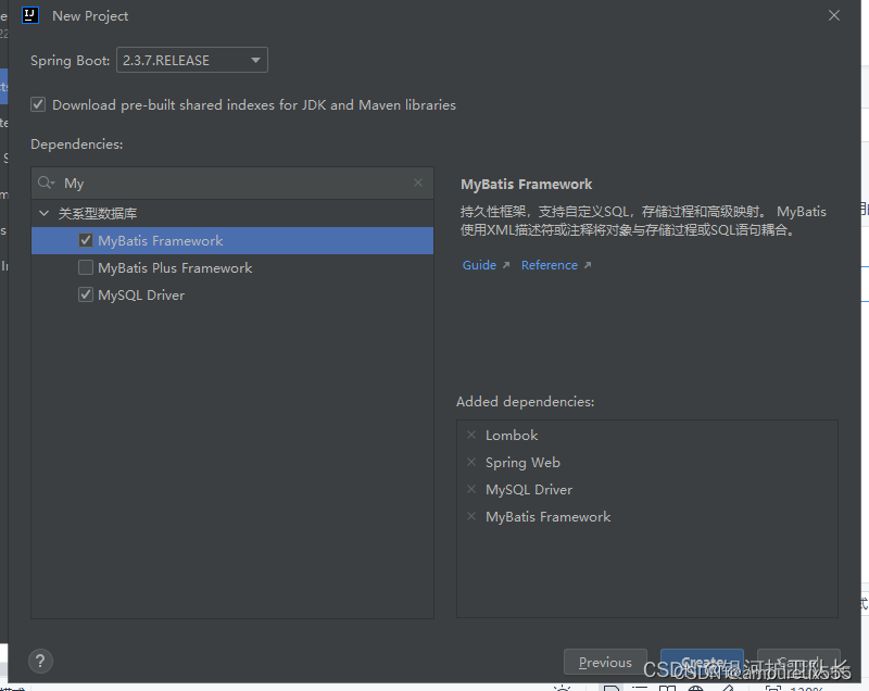 Vue与Spring Boot通过vue-simple-uploader实现大文件分片与断点续传-开发者社区-阿里云