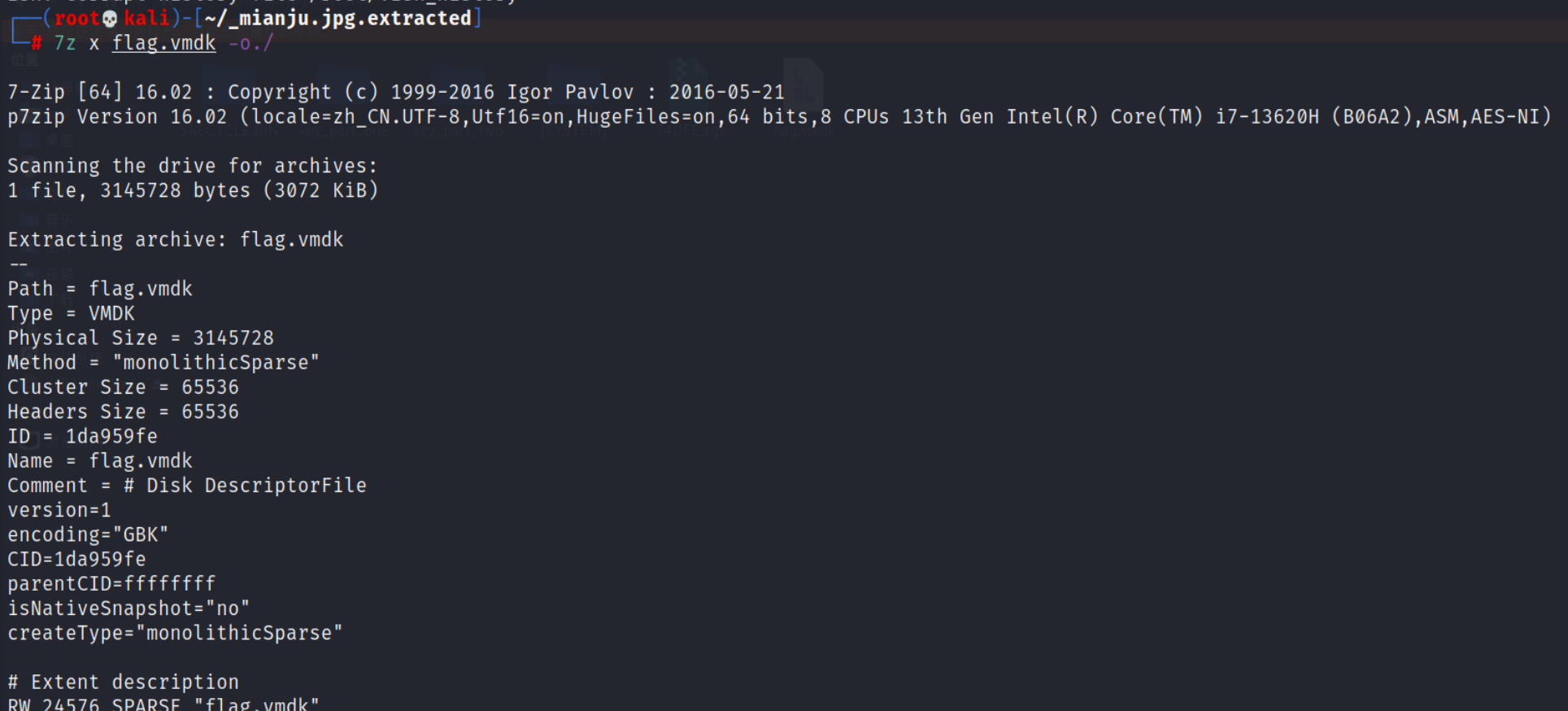buuctf-misc-27解题思路使用binwalk分离vmdk与Brainfuck解密-开发者社区-阿里云