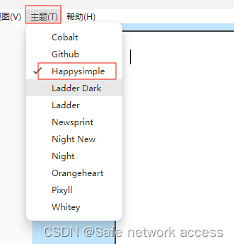 Typora更换主题Happysimple-阿里云开发者社区
