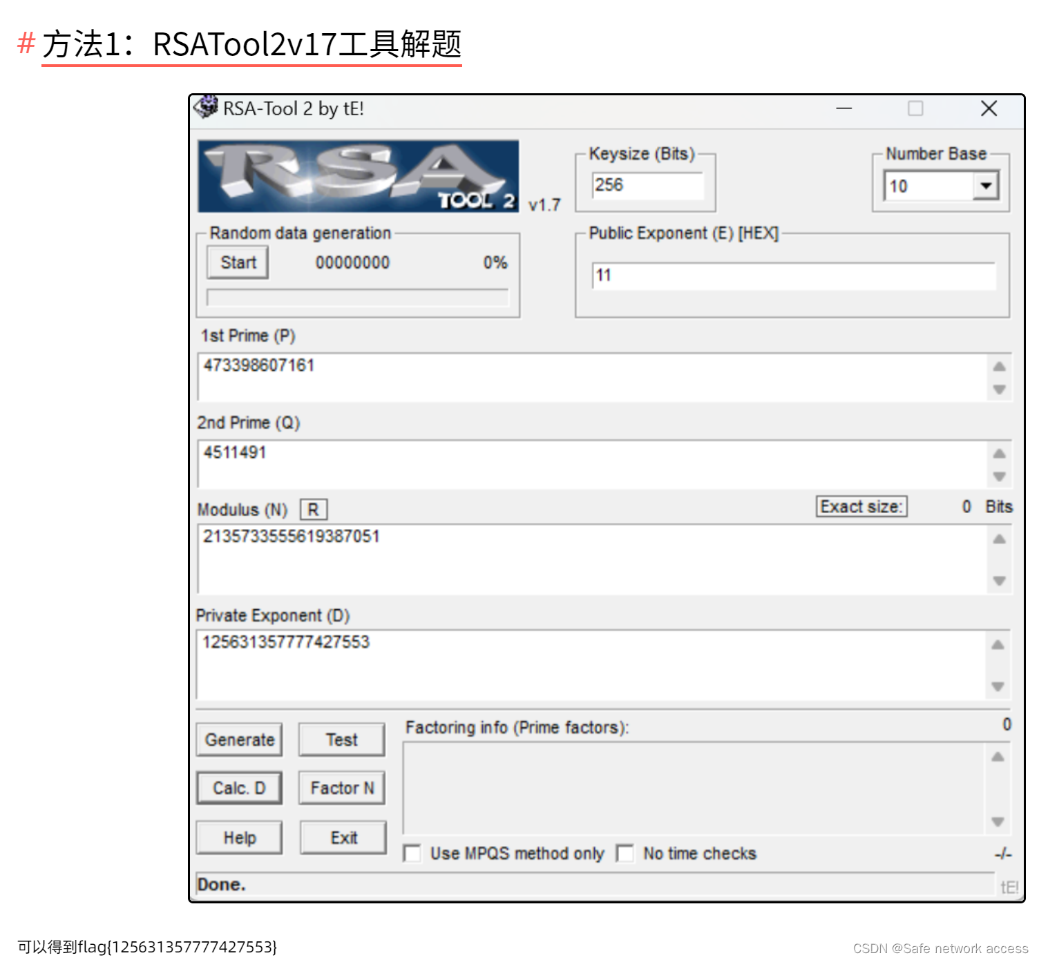 buuctf-1.RSA1的RSA解题思路与Python实现-开发者社区-阿里云