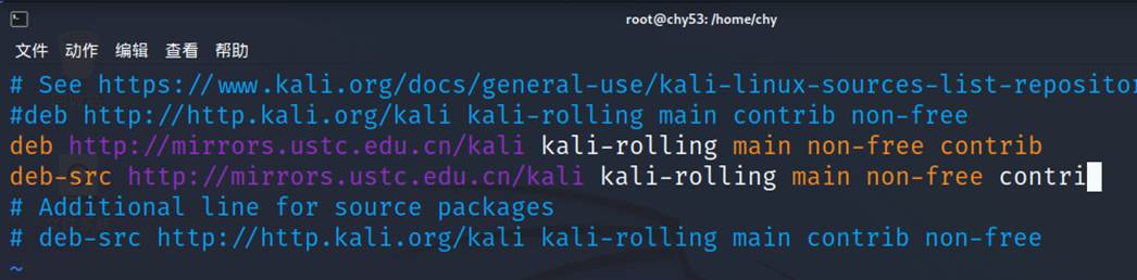 Kali修改apt安装的源为国内源,提升访问速度,以及apt Update ,apt Upgrade和apt Dist Upgrade的区别 阿里云开发者社区