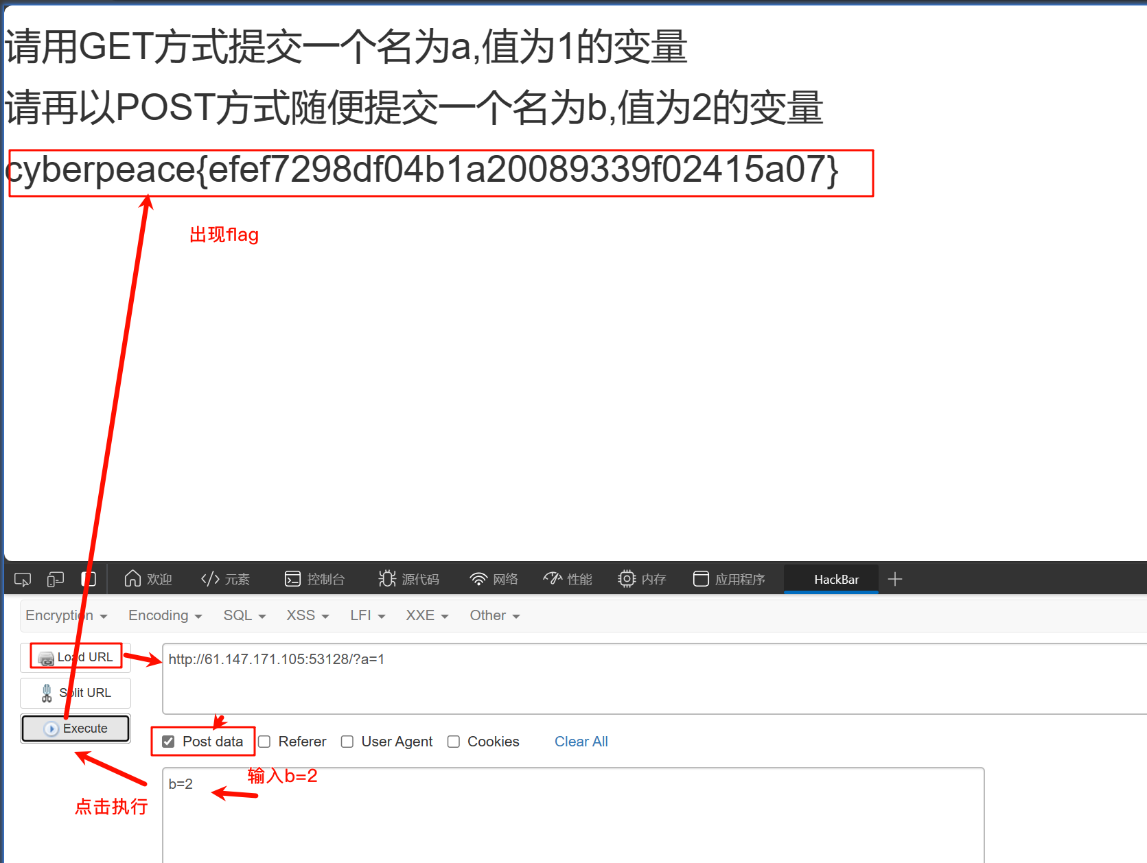 详解HTTP GET与POST请求方法区别与应用场景-开发者社区-阿里云