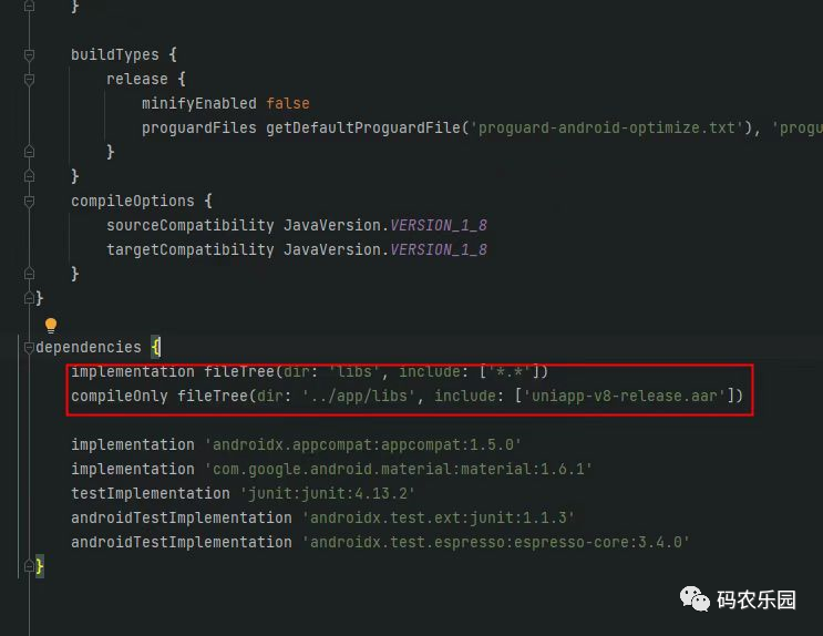 UniApp调用SDK原生接口-阿里云开发者社区