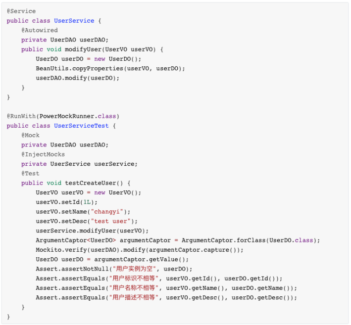 《java工程师必读手册》——java单元测试系列——java单元测试技巧之powermock（6） 阿里云开发者社区 