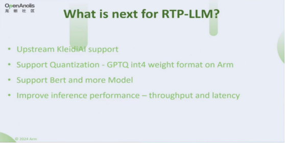 基于Arm CPU实现RTP-LLM大语言模型推理与性能优化-开发者社区-阿里云