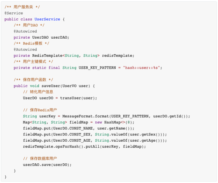 《Java工程师必读手册》——Java经验之谈系列——那些年，我们见过的Java服务端“乱象”（3）-阿里云开发者社区