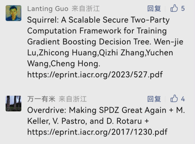 隐私计算论文合集「联邦学习系列」第2期-阿里云开发者社区