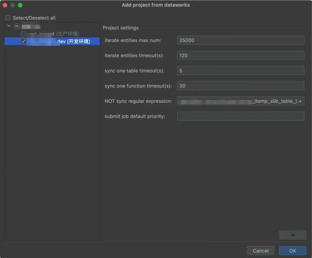 ODPS常用字符串函数与Java UDF开发全流程-开发者社区-阿里云