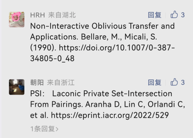 隐私计算论文合集「联邦学习系列」第2期-阿里云开发者社区