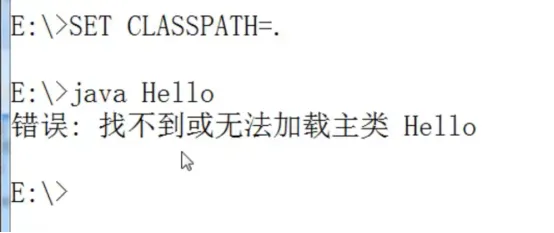 课时6：CLASSPATH环境属性-阿里云开发者社区
