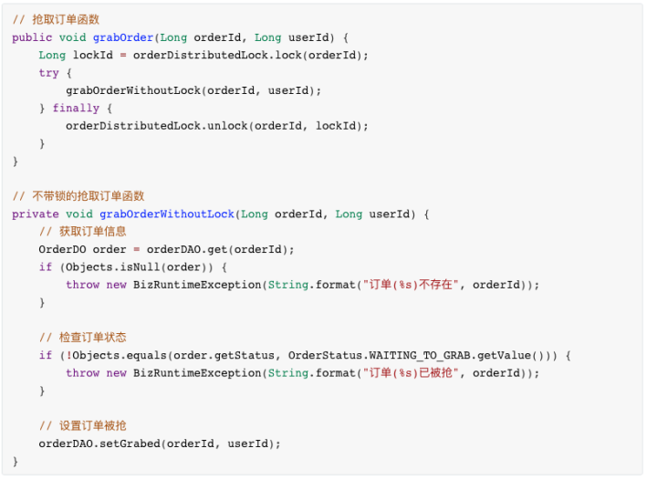 《Java工程师必读手册》——Java经验之谈系列——那些年，我们见过的Java服务端“问题”（1）-阿里云开发者社区