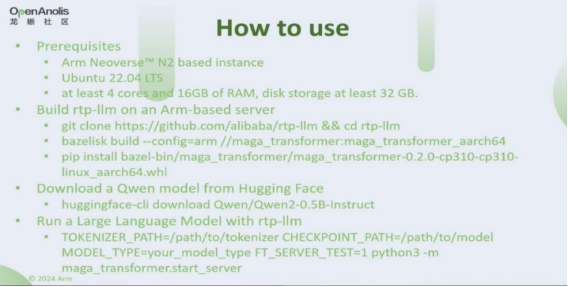 基于Arm CPU实现RTP-LLM大语言模型推理与性能优化-开发者社区-阿里云