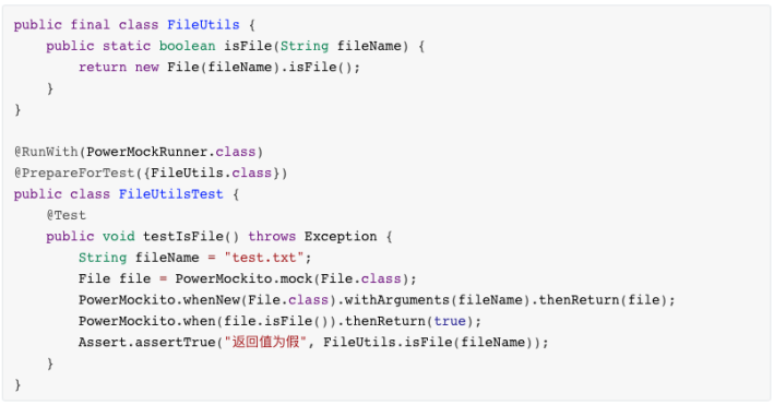 《Java工程师必读手册》——Java单元测试系列——Java单元测试技巧之PowerMock（3）-阿里云开发者社区