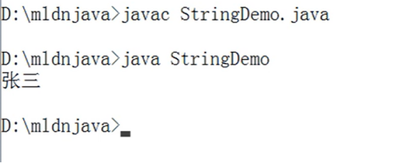 课时55：字符串截取-阿里云开发者社区