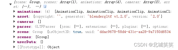 Threejs第2篇,加载glb Gltf模型,vue加载glb Gltf模型(如何在vue中使用threejs,vue使用threejs加载glb模型) 阿里云开发者社区