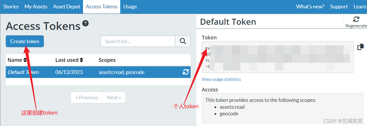 在Vue项目中引入并初始化CesiumJS三维地球-开发者社区-阿里云