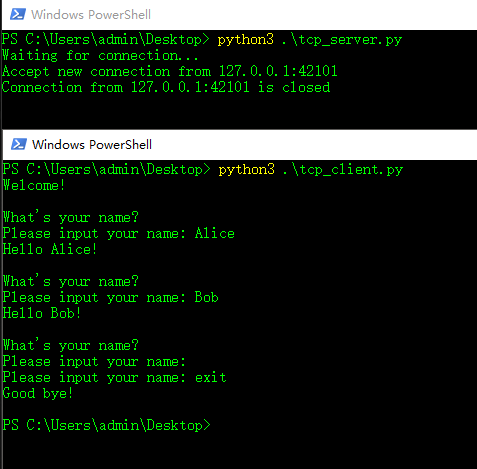 6！ 用Python脚本演示TCP 服务器与客户端通信过程！-阿里云开发者社区