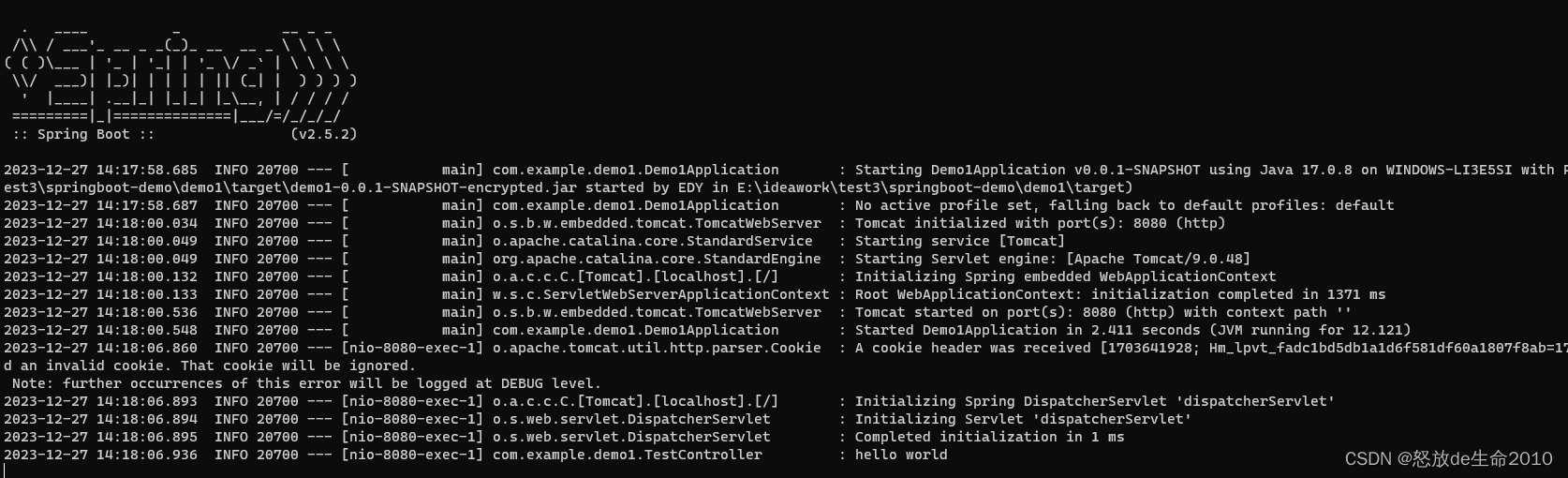 使用ClassFinal加密Java jar包并实现机器码绑定与有效期限制-开发者社区-阿里云