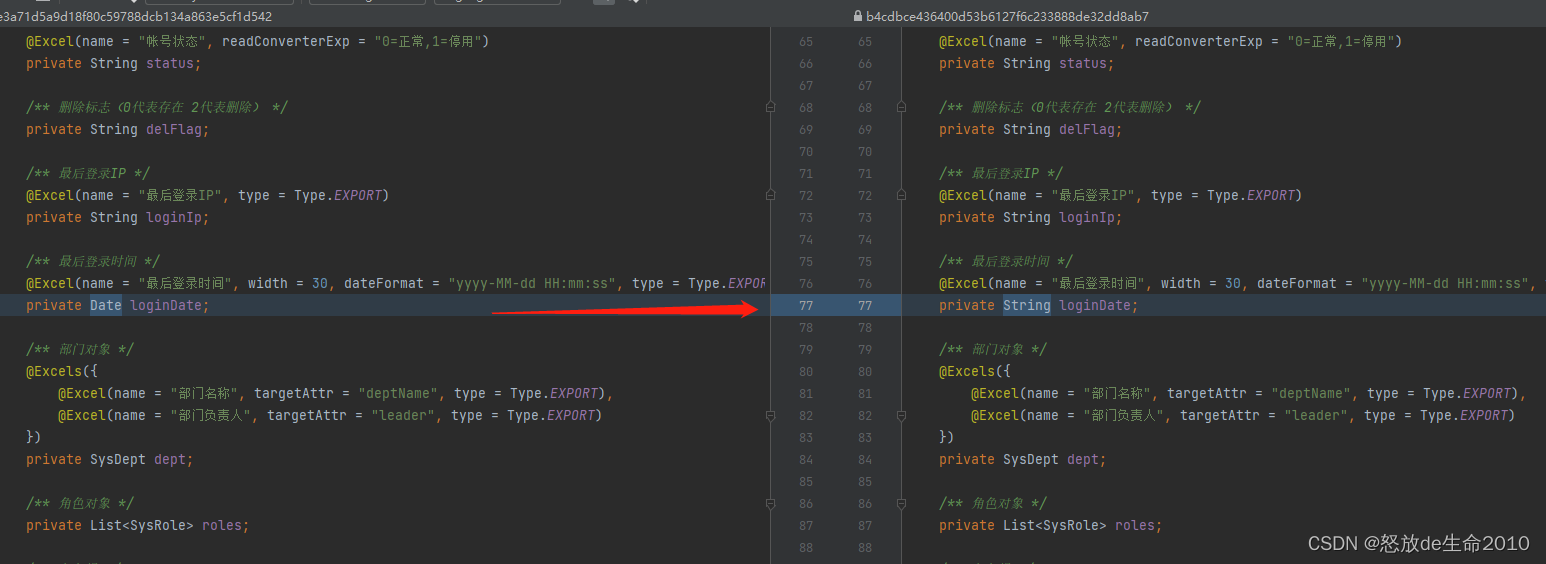 mysql转sqlite3实战+部署sqlite3应用-阿里云开发者社区