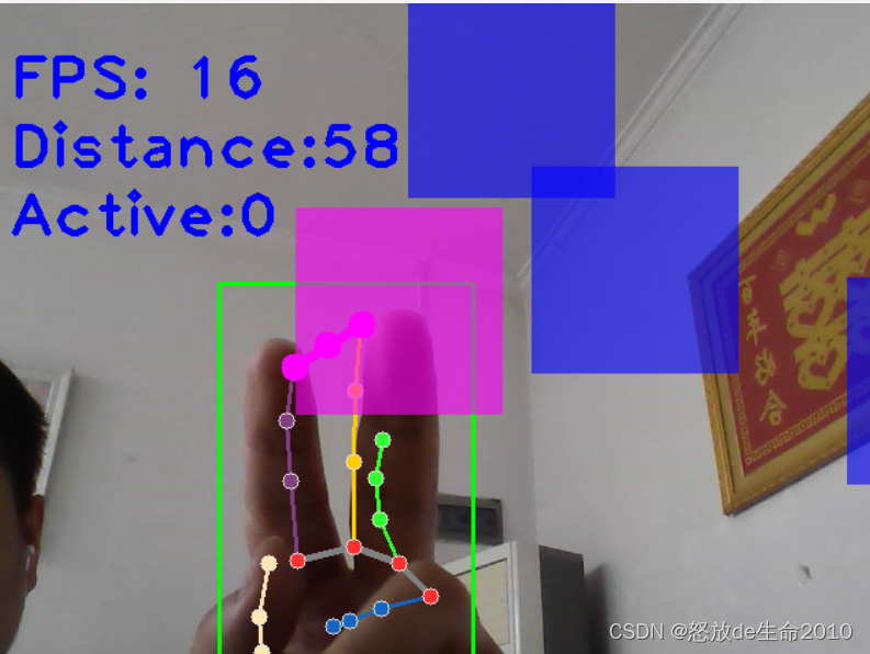 python入门(七) 引入mediapipe实现ai手势功能-阿里云开发者社区
