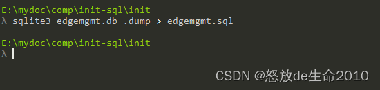 mysql转sqlite3实战+部署sqlite3应用-阿里云开发者社区