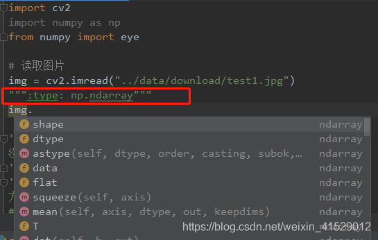 Python无智能提示解决办法-阿里云开发者社区