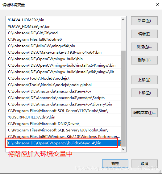 VS2015报错：由于找不到opencv_wordxxx.dll,无法继续执行代码。重新安装程序可能会解决此问题。-阿里云开发者社区