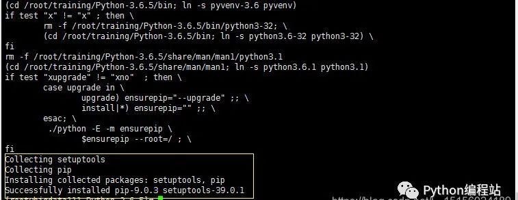Linux服务器安装python教程 阿里云开发者社区