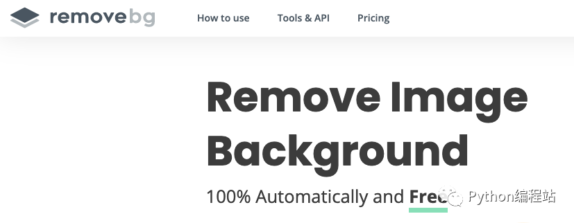 用Python制作精美证件照~-阿里云开发者社区