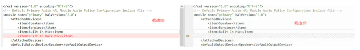 8541E FT11设备-单兵APP MIC无声问题分析-阿里云开发者社区