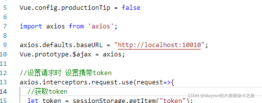 has been blocked by CORS policy: The ‘Access-Control-Allow-Origin‘ header contains multiple ...