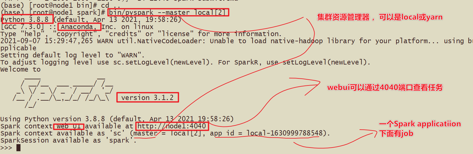 Python大数据之PySpark(二)PySpark安装-阿里云开发者社区