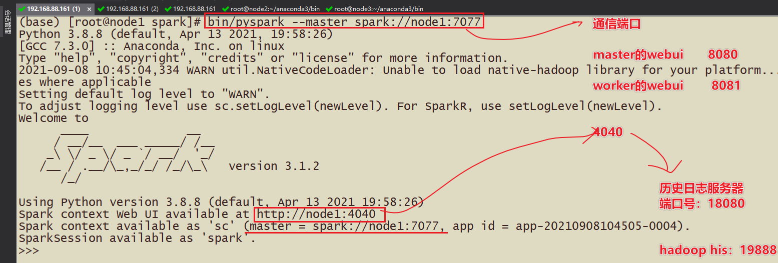 Python大数据之PySpark(二)PySpark安装-阿里云开发者社区