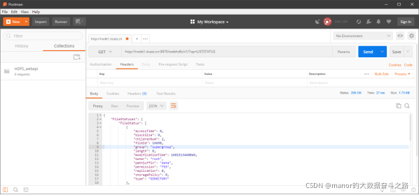 [hadoop3.x系列]HDFS REST HTTP API的使用(一)WebHDFS-阿里云开发者社区