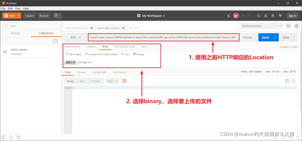 如何使用WebHDFS REST API在无客户端环境下操作HDFS文件-开发者社区-阿里云