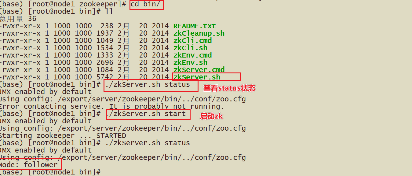 Python大数据之PySpark(二)PySpark安装-阿里云开发者社区
