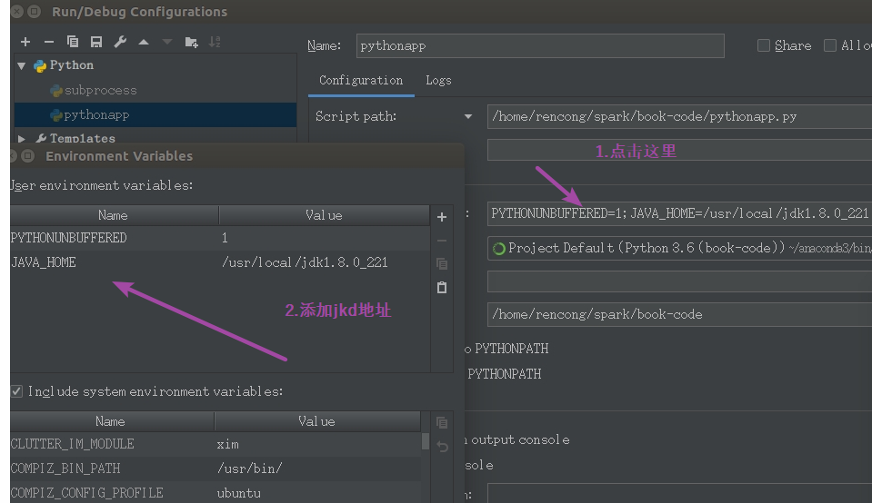 【已解决】RuntimeError Java gateway process exited before sending its port number-阿里云开发者社区